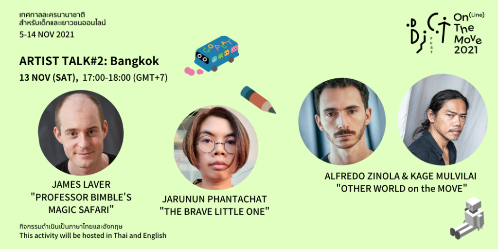 BKK - Artist Talk - BICTFEST 2021