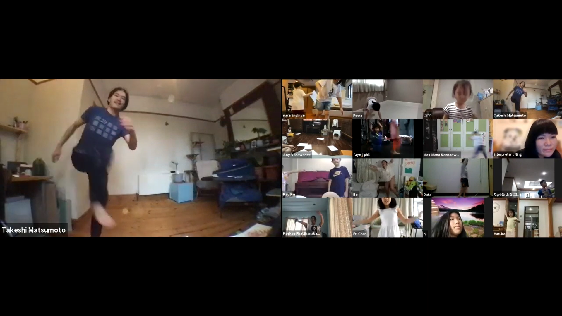 UTT - Dance Oto (WS) - BICTFEST 2021